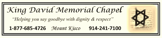 King David Memorial Chapel | cemetery.com