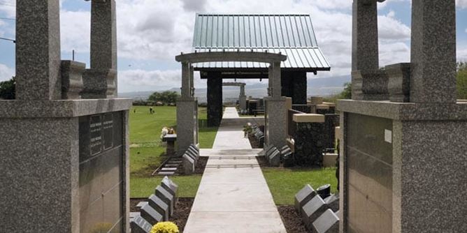 Nakamura Mortuary & Maui Memorial Park | cemetery.com