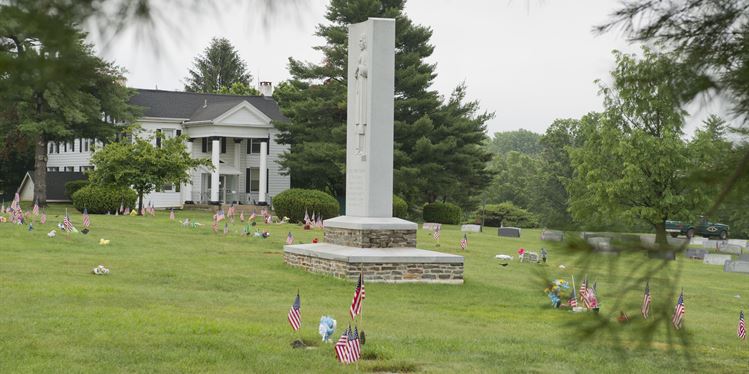 Resurrection Cemetery | cemetery.com